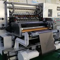 China 18650 26650 Lithium Ion Battery Production Equipment Continuous Slitting Machine for sale