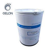 China Battery Binder Lithium Ion Battery Materials PVDF Polyvinylidene Fluoride for sale
