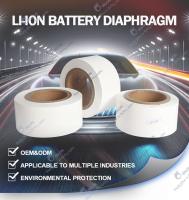 China Sodium Na Ion Battery Separator Battery Raw Materials For Coin Cell Battery Research for sale