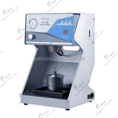 China Lab Lithium Battery Research Vacuum Mixer Anode Slurry Making Machine for sale