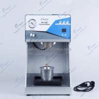 China Lab Lithium Battery Research Vacuum Mixer Anode Slurry Making Machine for sale
