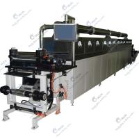 China Automatic Continuous And Intermittent Coater Machine Battery Electrode Making for sale