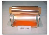 China Ultra-Thin 9um and 5um Copper Foil for Lithium Ion Batteries with Double-Side Smooth Surface as Current Collector for sale