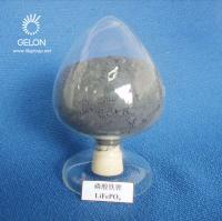 China Lifepo4 Lithium Iron Phosphate LFP Powder Li-Ion Battery Raw Materials for sale