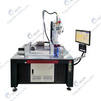 China Prismatic Cell Vacuum Sealer Machine for sale