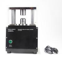 China Manual Hydraulic Crimping Machine for High Precision Sealing with CR20XX Coin Cell Crimper for sale