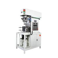 China 2L 5L 10L 20L 60L 100L Slurry Vacuum Mixer Double Planetary Mixing Machine for sale