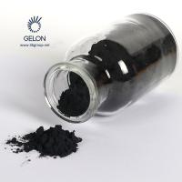 China Battery Cathode Raw Material NCA Nickel Cobalt Aluminum Oxide Powder for sale