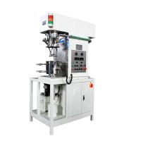 China Lithium Ion Battery Manufacturing Machine 2L 5L 10L Double Planetary Mixing Machine for sale