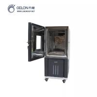 China 1000L Lithium Ion Battery Testing Equipment High And Low Temperature Testing Box for sale