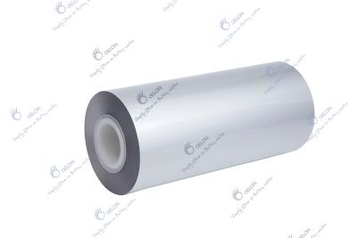 China Aluminum Laminated Flim Pouch Cell Case Lithium Ion Battery Equipment for sale