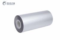 China Battery Materials Aluminum Foil Roll Battery Cathode Electrode Making Lithium Ion Battery Materials for sale