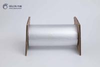 China Lithium Ion Battery Cells Aluminum Laminated Film Pouch Cell Case Material for sale
