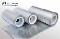 China Lithium Ion Battery Cells Aluminum Laminated Film Pouch Cell Case Material for sale