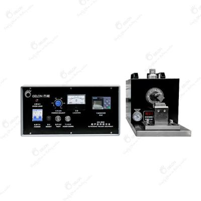 China 800W Ultrasonic Welding Machine Pouch Cell Battery Machine for sale
