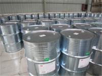 China High Purity >=99.5% N-Methyl-2-Pyrrolidone NMP Solvent for Lithium Ion Batteries with Low Viscosity and Corrosion Resistance for sale