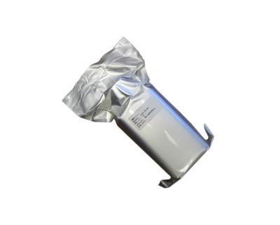 China SBR Latex Carboxylated Styrene Butadiene Latex Binder Active Materials Manufacturing Lithium-ion Battery Anodes Battery Material for sale