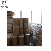 China Industrial Grade Conductive Carbon Powder Super-P Li C45 C65 KS-6 for Lithium Ion Battery Electrode Making for sale