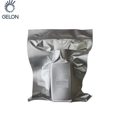 China Water-based Binder for Industrial Battery Manufacturing LA Aqueous Binder Water Dispersion of Acrylonitrile Multi-copolymer for sale