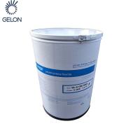 China Styrene Butadiene Rubber For Lithium Ion Battery Anode Binder Material SBR for sale
