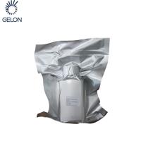 China Styrene Butadiene Rubber For Lithium Ion Battery Anode Binder Material SBR for sale