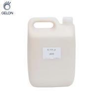 China Styrene Butadiene Rubber For Lithium Ion Battery Anode Binder Material SBR for sale