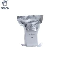 China Styrene Butadiene Rubber For Lithium Ion Battery Anode Binder Material SBR for sale