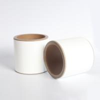 China Ceramic Coated PE/PP Separator with High Tensile Strength and Customizable Width for Lithium Batteries for sale