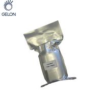 China Industrial Grade Conductive Carbon Powder Super-P Li C45 C65 KS-6 for Lithium Ion Battery Electrode Making for sale
