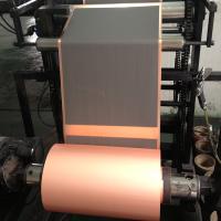 China Double-sided Carbon Coated Copper Foil for Lithium Ion Battery Anode with High Purity Copper Substrate for sale