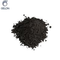 China Sodium-Ion Battery Cathode Material — Composite Sodium Iron Phosphate (NFPP) for sale