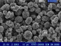 China NCM532 Cathode Material Nickel Cobalt Manganese Oxide Powder with High Tap Density and Single Crystal-like Morphology for High Initial Discharge Capacity Lithium Ion Batteries for sale