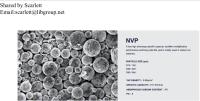 China Irregular Type NVP Sodium Vanadium Phosphate Na3V2(PO4)3 with High Discharge Specific Capacity Excellent Cycling Performance and Long Cycle Life for sale