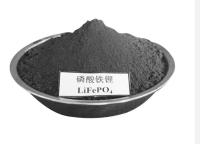 China Carbon-Coated LiFePO4 LFP-T2 Cathode Powder with 160.1mAh/g Capacity and 98.3% First-Cycle Efficiency for Lithium-Ion Batteries for sale