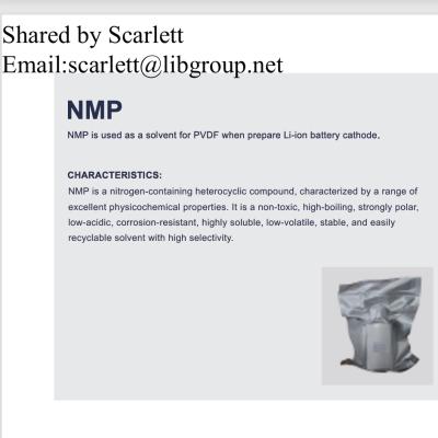 China NMP Solvent Ideal for Electrode Slurry Preparation N-METHYL-2-PYRROLIDONE(NMP) Battery Grade NMP Solution for Battery Production for sale