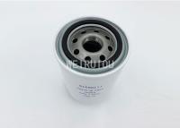 China Excavator Engine Spin On Lube Oil Filter 600-211-6140 P550731 11700375 for sale