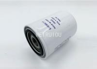 China Excavator Engine Spin On Lube Oil Filter 600-211-6140 P550731 11700375 for sale