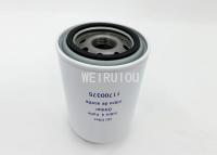 China Excavator Engine Spin On Lube Oil Filter 600-211-6140 P550731 11700375 for sale