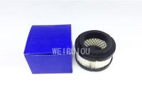 China Truck Parts Air Breather Filter PA5311 AF26455 11707077 for sale