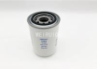 China Tractor Parts Hydraulic Oil Filter P556005 HF28751 14532687 for sale