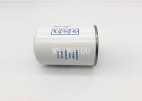 China Tractor Parts Hydraulic Oil Filter P556005 HF28751 14532687 for sale