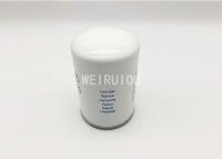 China Tractor Parts Hydraulic Oil Filter P556005 HF28751 14532687 for sale