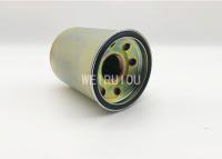 China Excavator Spin On Hydraulic Filter SH60203 HF6529 14532688 for sale
