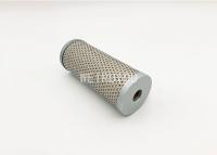 China Truck Parts Power Steering Filter SH62123 HF35489 21519716 for sale