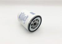 China Fuel Water Separator Filter 21380488 21764964 Spin On for sale