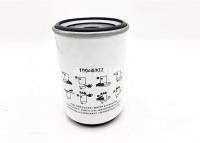 China Replacement Spin On Fuel Water Separator Filter WK1060/5 FS19551 10044302 for sale