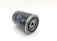 China Excavator Engine Lube Oil Filter 32/926119 4804651 KAH11150 for sale
