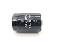 China Excavator Engine Lube Oil Filter 32/926119 4804651 KAH11150 for sale