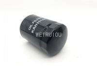China Excavator Engine Lube Oil Filter 32/926119 4804651 KAH11150 for sale