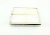 China SH200-5 Excavator Engine Cabin Air Filter PA30141 KHR27260 for sale